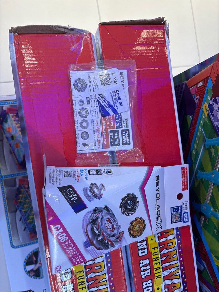 Beyblade x fox brush cx-06-02, Garage Sale on Carousell