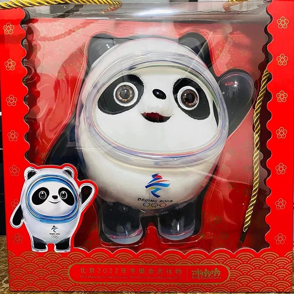 bing dwen dwen Beijing Olympic Games Mascot Ice Panda 20cm, Hobbies ...