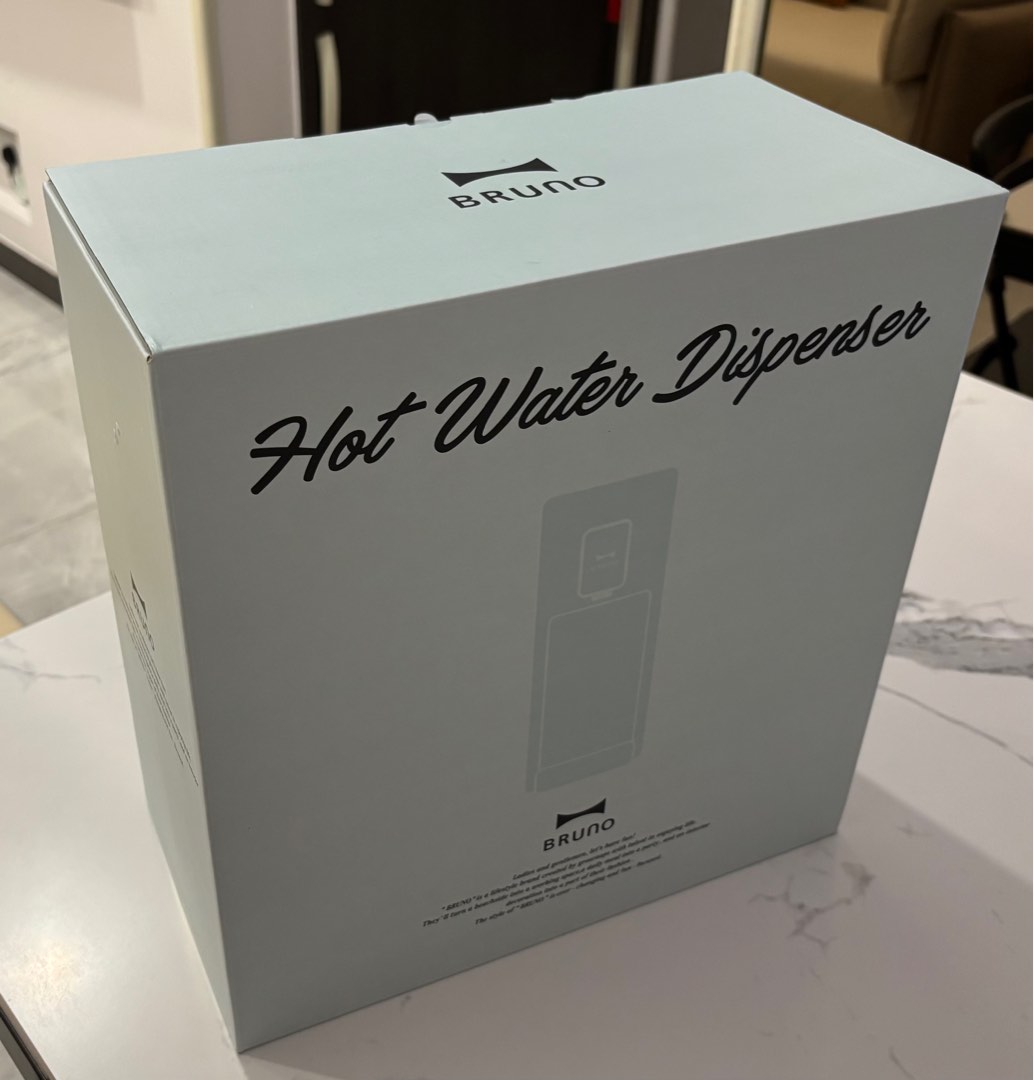 Bruno water dispenser, TV & Home Appliances, Kitchen Appliances, Water ...