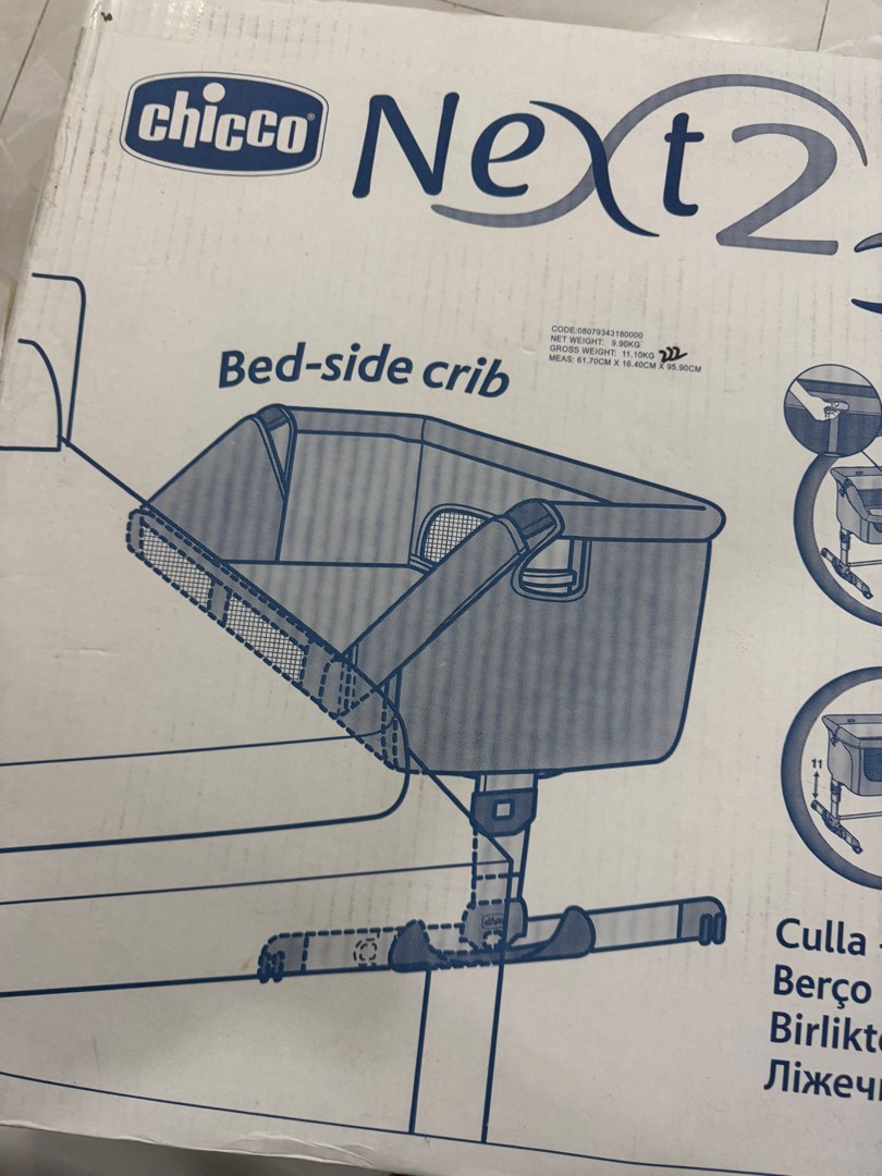 CHICCO BED-SIDE CRIP, Furniture & Home Living, Furniture, Other Home ...