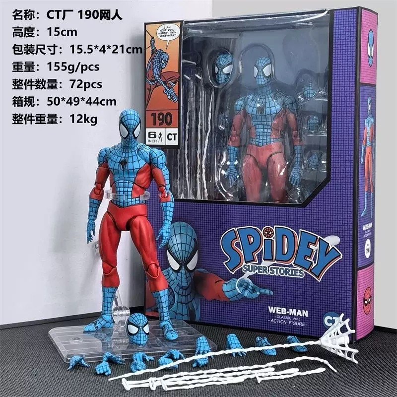 CT Toys Web-Man same scale as Mafex Web-Man, Hobbies & Toys, Toys ...