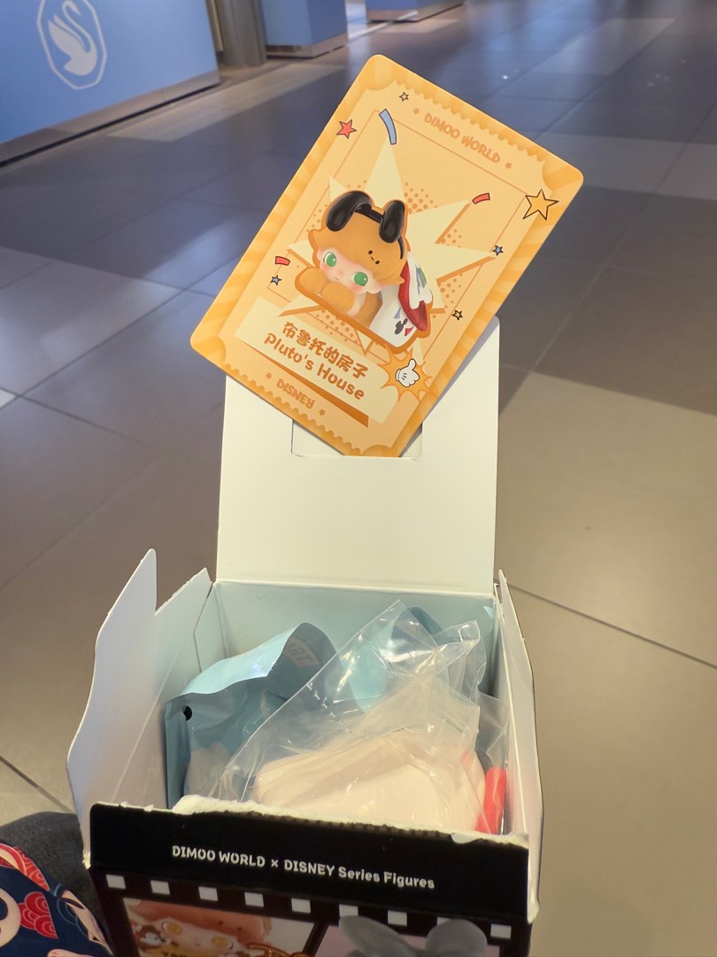 Dimoo World Disney Pluto House, Hobbies & Toys, Toys & Games on Carousell