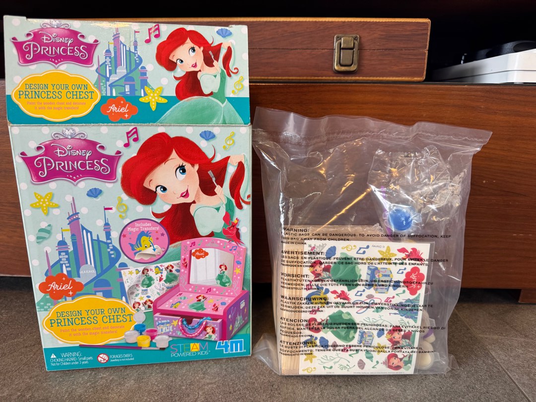 Disney Princess - Design Your Own Princess Chest, 興趣及遊戲, 手作＆自家設計, 文具及工藝 ...