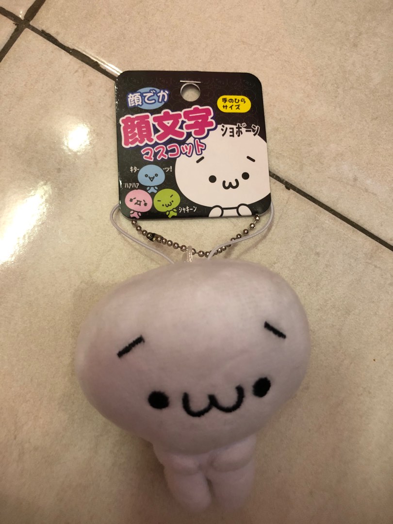 Heisei retro shobon shobon mascot, Hobbies & Toys, Toys & Games on ...