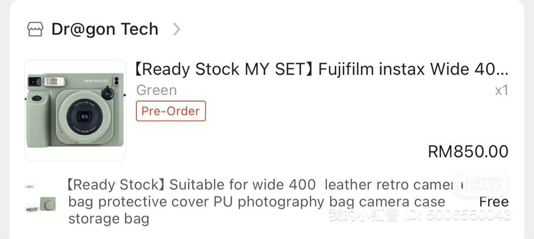 Instax Wide 400 Polaroid Camera, Photography, Cameras on Carousell