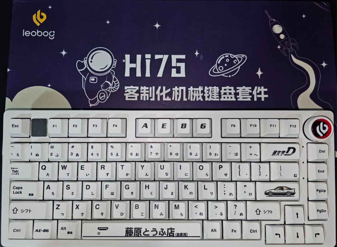 Leobog Hi75 (White) Aluminium Custom Mechanical Keyboard, Computers ...