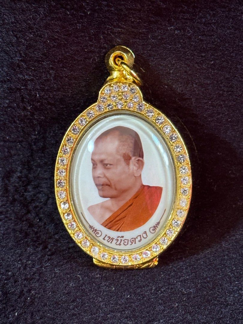 LP Suriyan Locket Nuea Duang / Wat Pa Wang Nam Yen / BE 2567 / Silver Takrut / Gem Stones ...