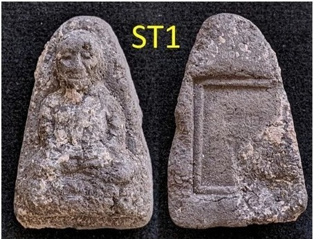 LP Thuad (M16) AC Nong 2534, Stupa batch 2548. (Amulet Thai 泰国佛牌 ...