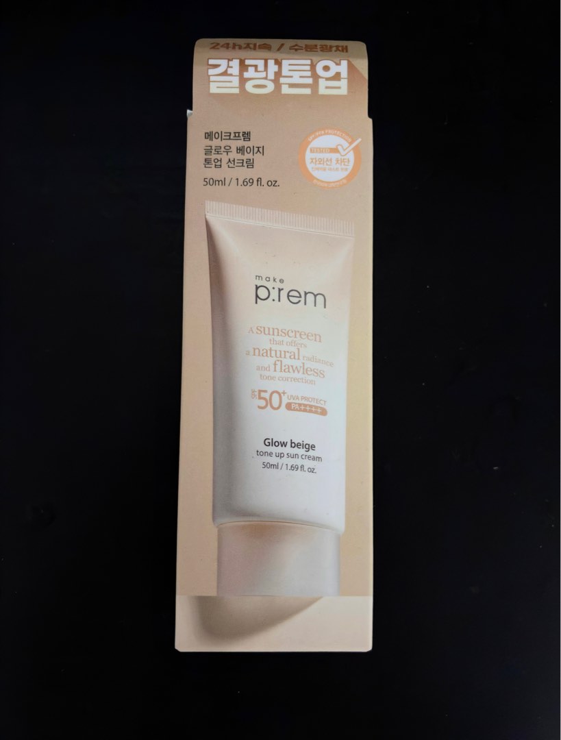 Make Prem Glow Beige Tone Up Face Sun cream Sunscreen Sunblock SPF 50 ...