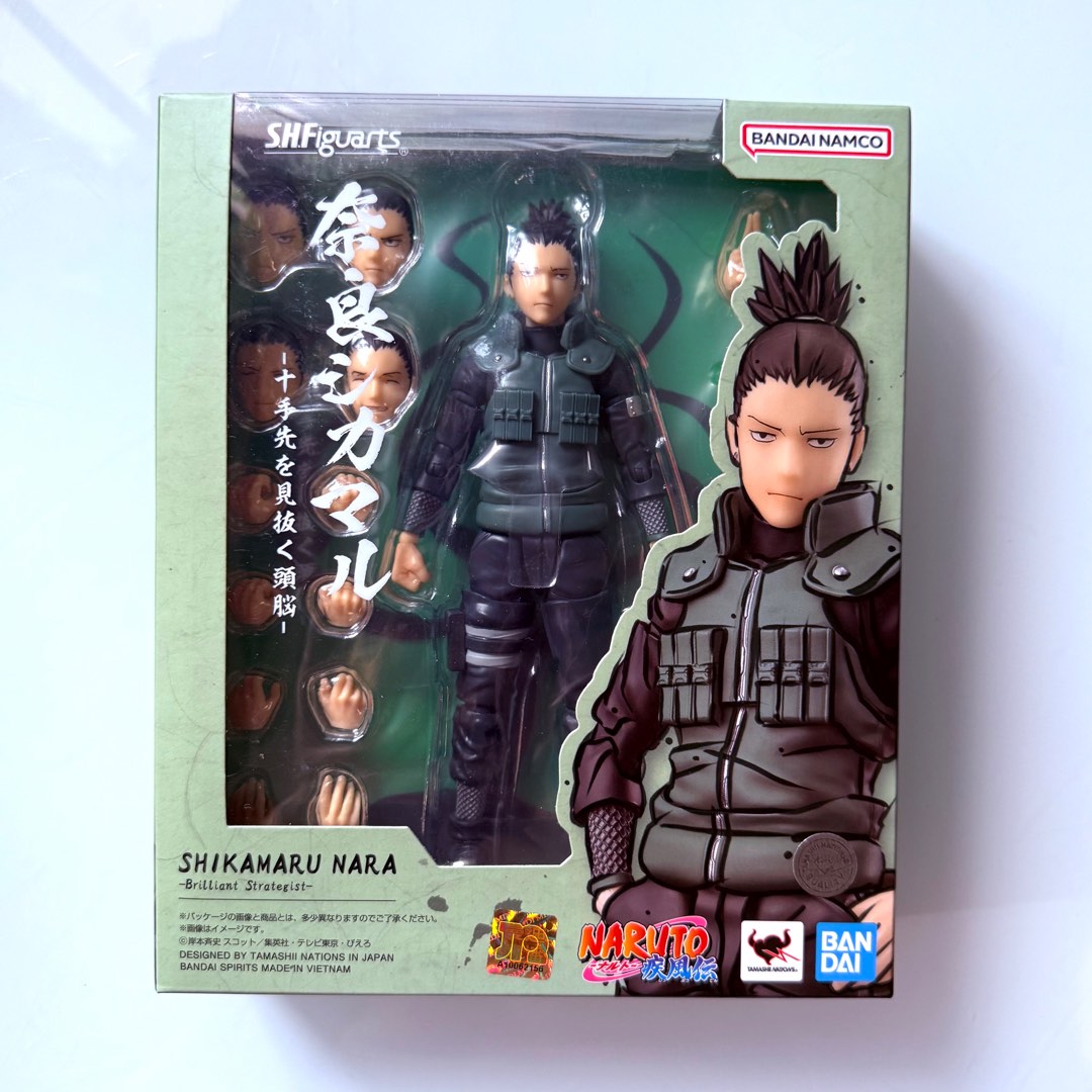 MISB Bandai S.H.Figuarts NARUTO Shippuden Shikamaru Nara Brilliant ...