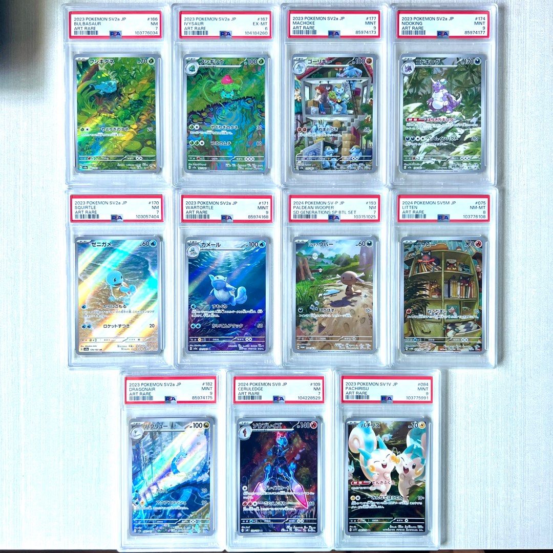 Cheap Pokemon JP Full Art Slabs $30 each - $300 for all, Hobbies & Toys ...