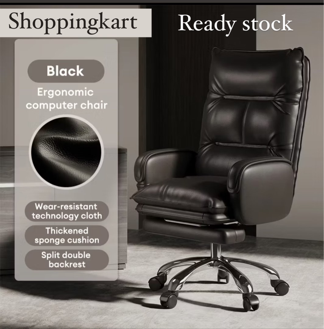 Office Chair Boss Chair Computer Chair Director Chair Leather Reclining ...