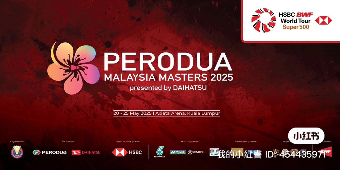 Perodua Malaysia Master 2025, Tickets & Vouchers, Event Tickets on ...