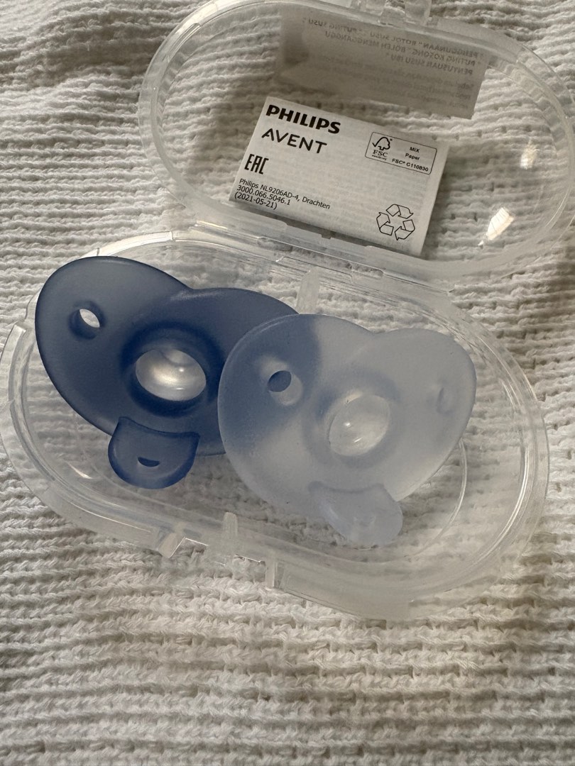 Philips Avent pacifier curve soothie, Babies & Kids, Nursing & Feeding ...