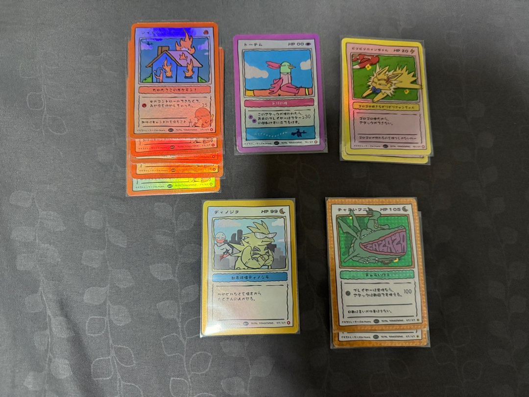 Pokkedo V3 Holo Cards (Pokemon Custom Cards), Hobbies & Toys, Toys ...
