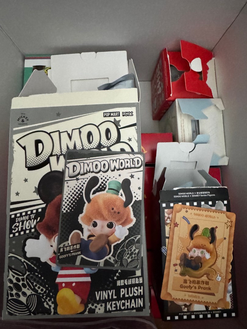 Popmart Disney Dimoo Goofy set, 興趣及遊戲, 玩具 & 遊戲類 - Carousell