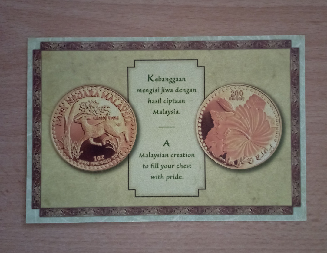 POSKAD BUMI COMMERCE & BANK NEGARA KIJANG EMAS, Hobbies & Toys ...