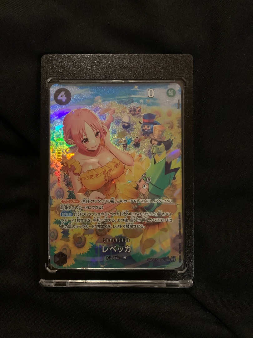 Rebecca SP Alt Art Op05-091 One Piece Japanese Wings of the Captain ...