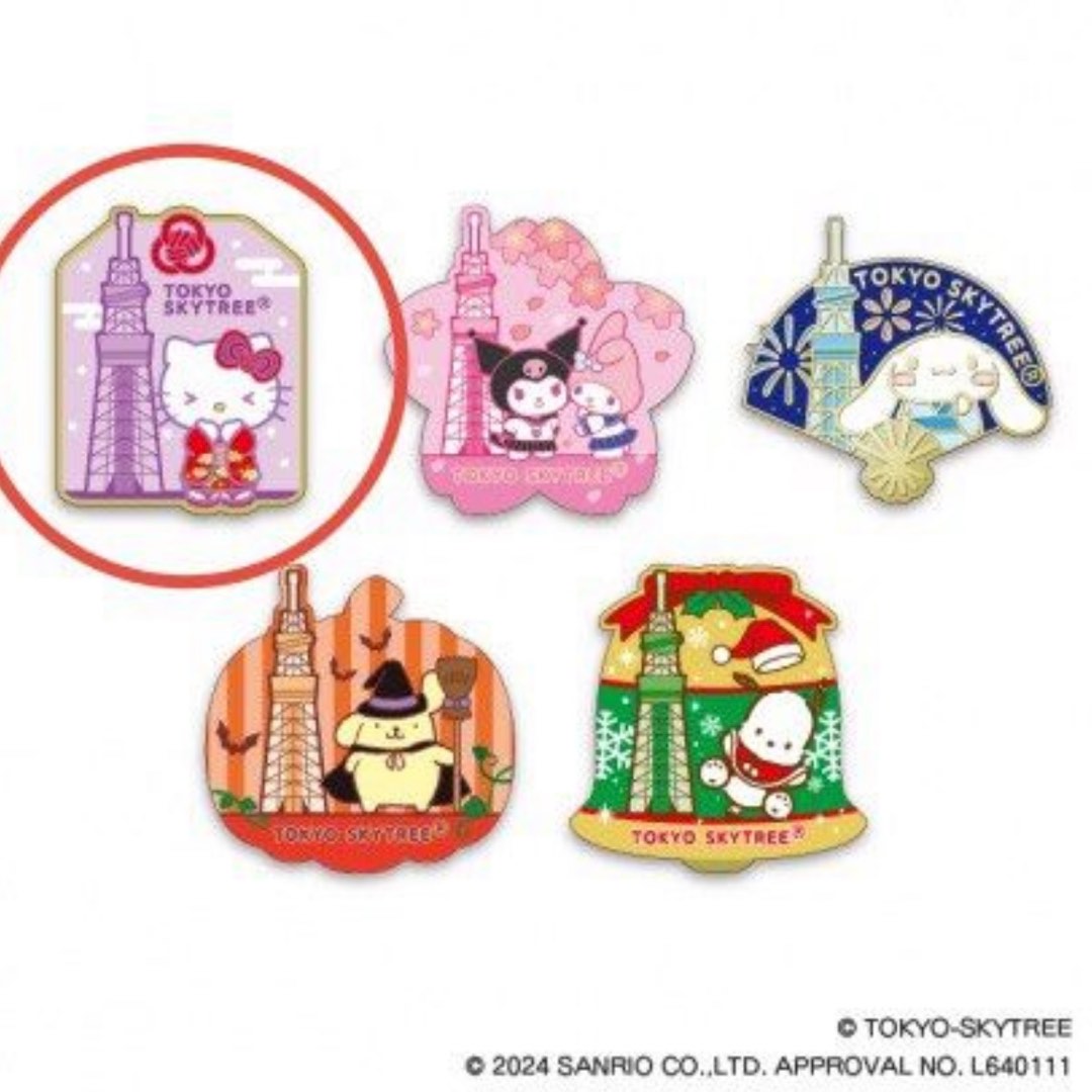 Sanrio Characters Regional Pins Collection (Tokyo Skytree) Hello Kitty ...