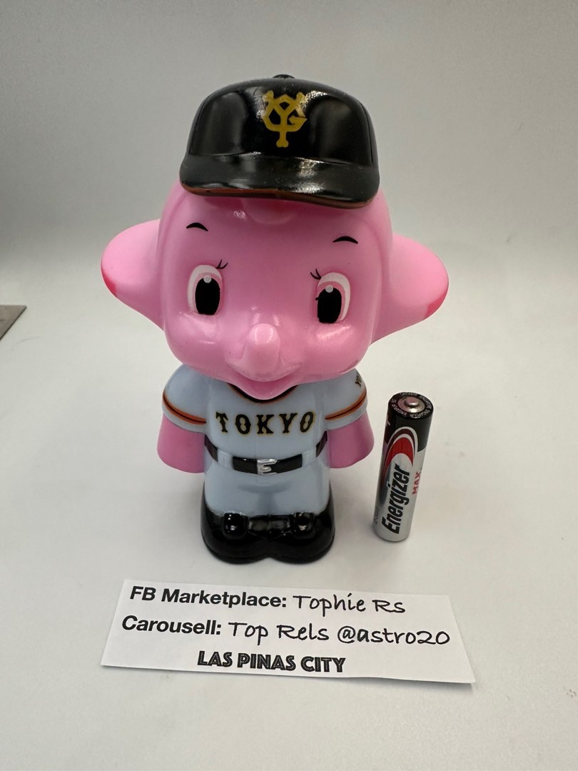 sato Chan Tokyo, Hobbies & Toys, Toys & Games on Carousell