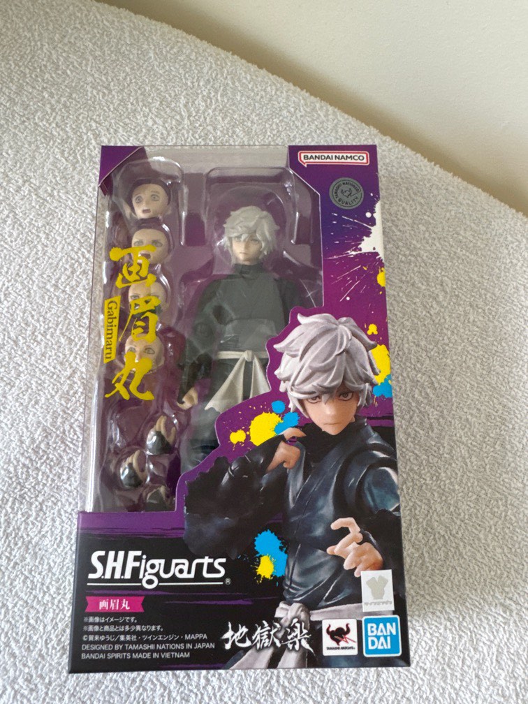 **S.H.Figuarts Gabimaru (Hell's Paradise: Jigokuraku), Hobbies & Toys ...
