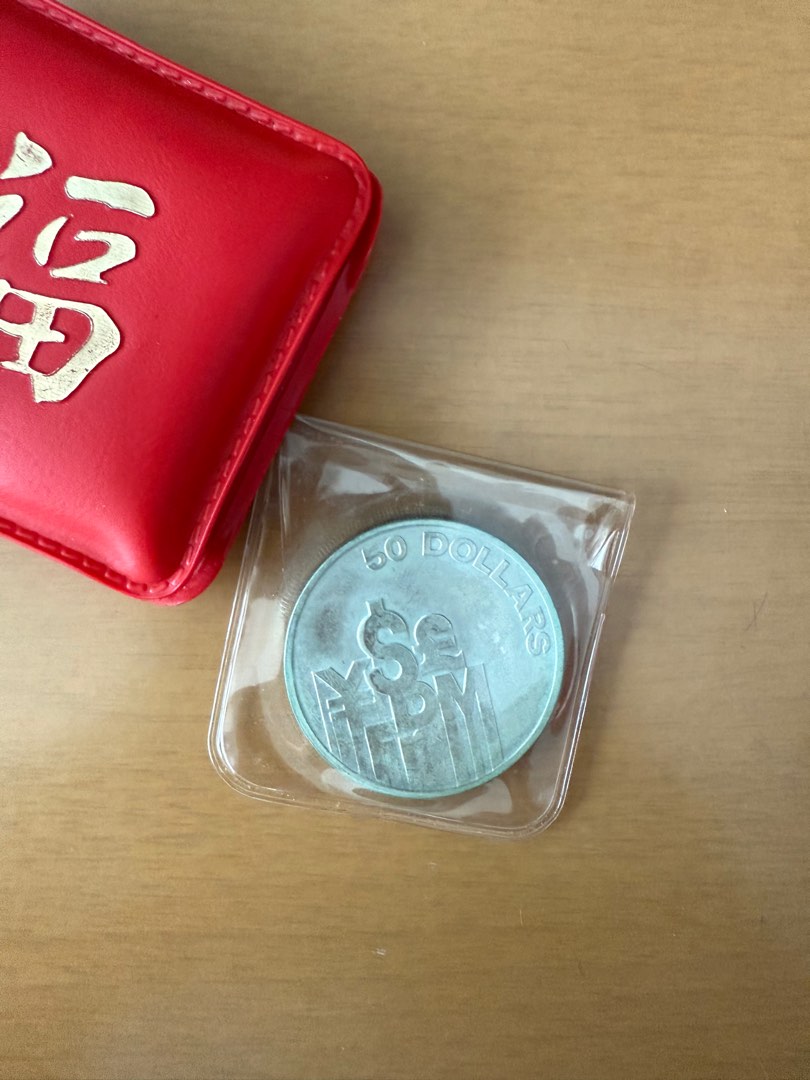 Singapore Silver Proof SGD $50 Coin, Hobbies & Toys, Memorabilia ...