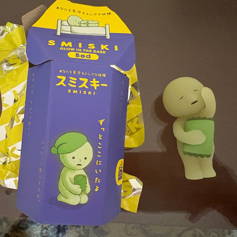 Smiski Bed Sleepy, Hobbies & Toys, Toys & Games on Carousell