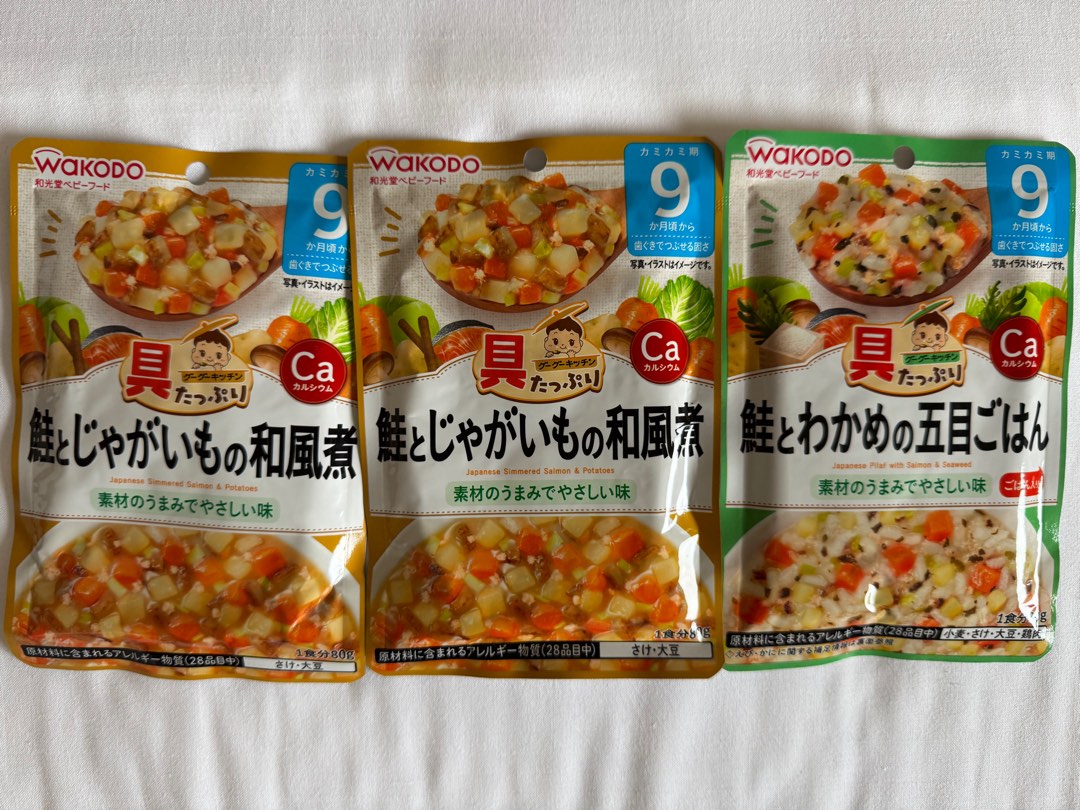 Wakodo Ready-to-eat Baby Food, Babies & Kids, Nursing & Feeding ...