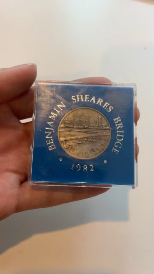 1982 Benjamin Sheares Bridge 5 Dollar Commemorative Coin, Hobbies ...