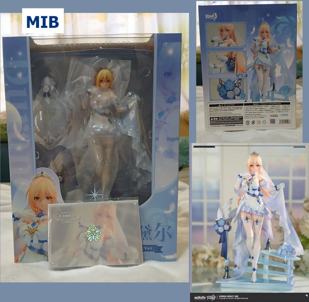 APEX x Honkai Impact 3rd Official Durandal Stellar Promise Ver. 1/7 ...