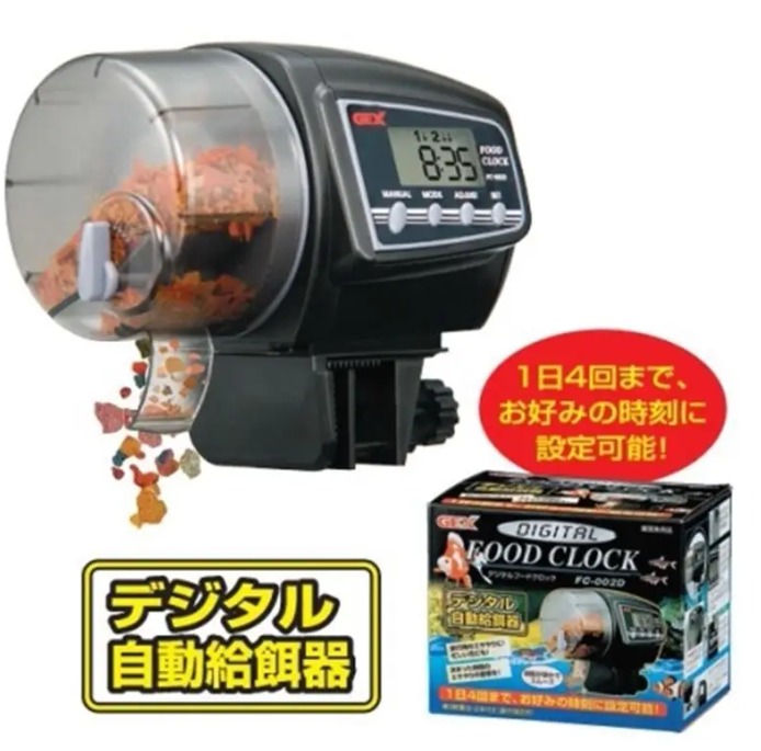 Automatic Fish Food Feeder Aquarium Tank Auto Timer Machine GEX Digital Food Clock FC-002D, Pet ...
