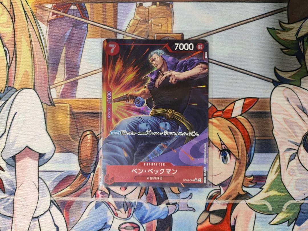 Benn Beckman AA OP09 One Piece TCG Card Alternate Art Parallel, Hobbies ...