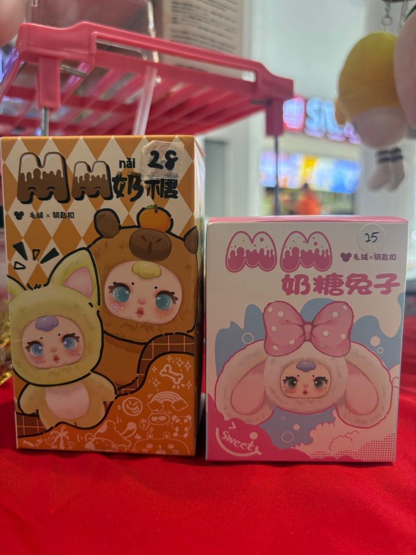 blind box pendant, Hobbies & Toys, Toys & Games on Carousell