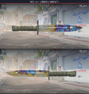 [98% BUFF PRICE] ST BUTTERFLY KNIFE | CASE HARDENED FT | CS2 SKINS ...