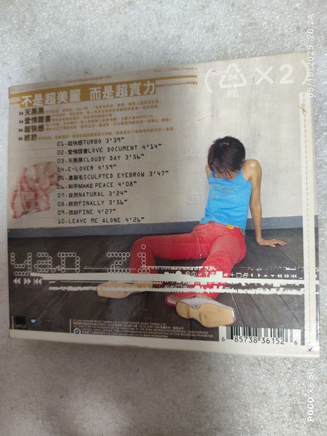 Cd 孙燕姿‵孫燕姿 Stefanie Sun Yanzi天黑黑, Hobbies & Toys, Music & Media, CDs ...