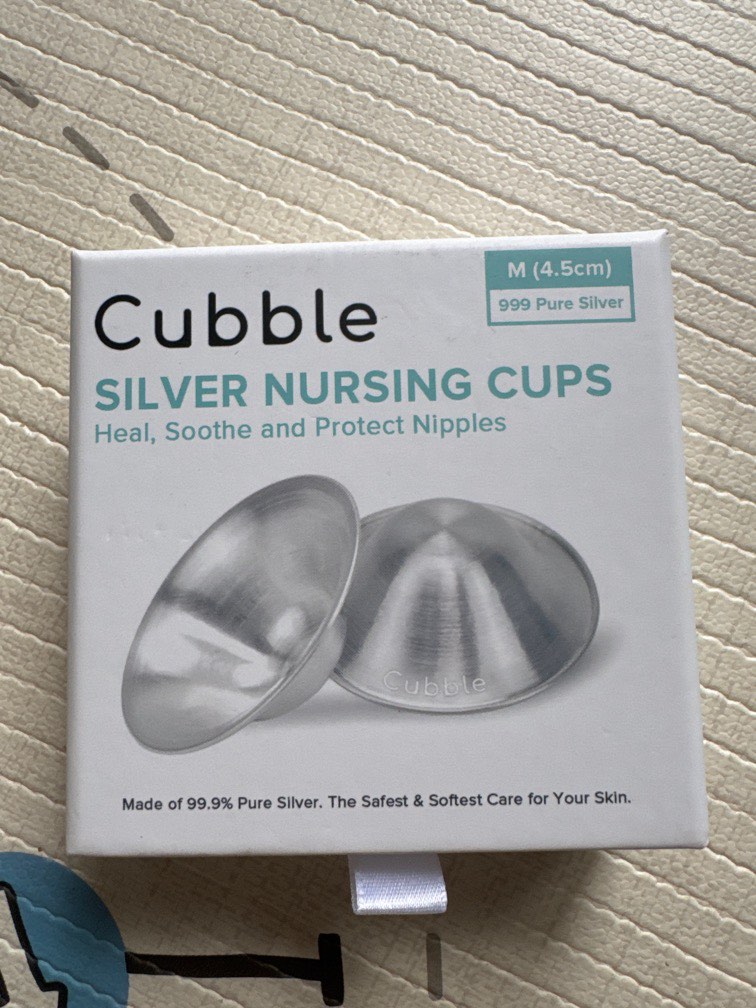 Cubble Silver Nursing Cups, Babies & Kids, Nursing & Feeding, Breastfeeding & Bottle Feeding on ...