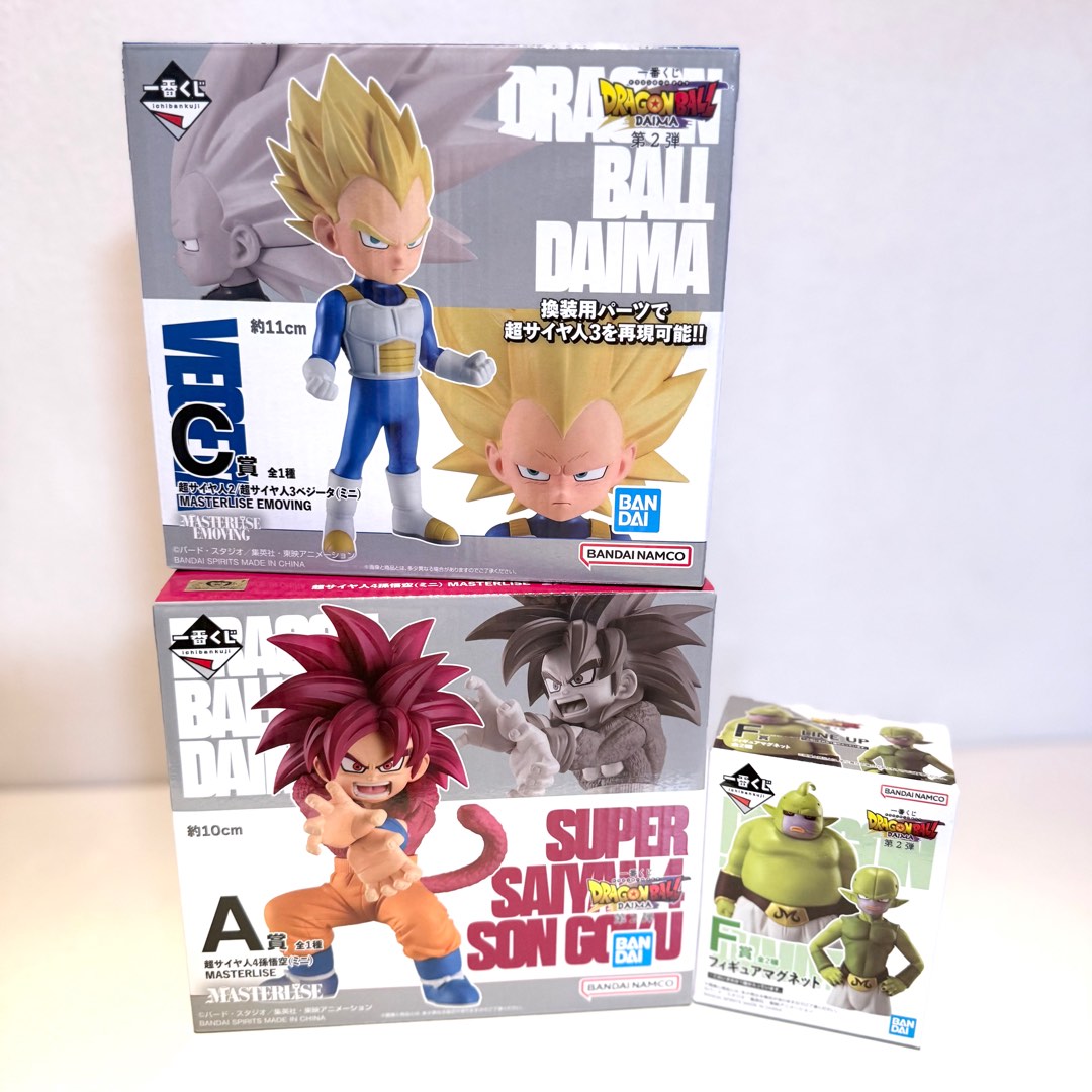 Acllect Ichiban kuji daima dragonball dragon ball z super gt son goku ...