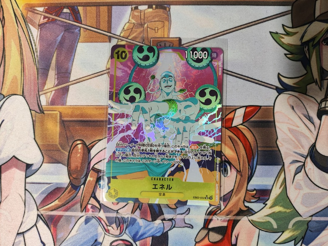 Enel AA EB02 One Piece TCG Card Alternate Art Parallel, Hobbies & Toys ...