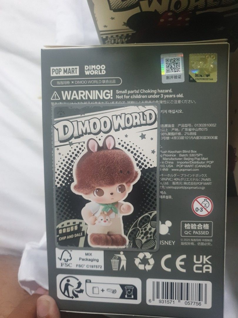 Full whole set! Dimoo World Disney Popmart BNIF plush pendant chip and ...