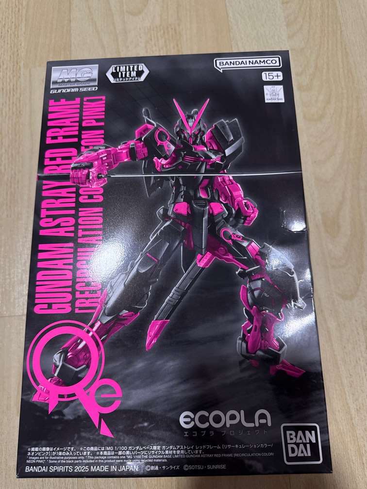Gundam Astray Red Frame (Recirculation Color / Neon Pink), Hobbies ...