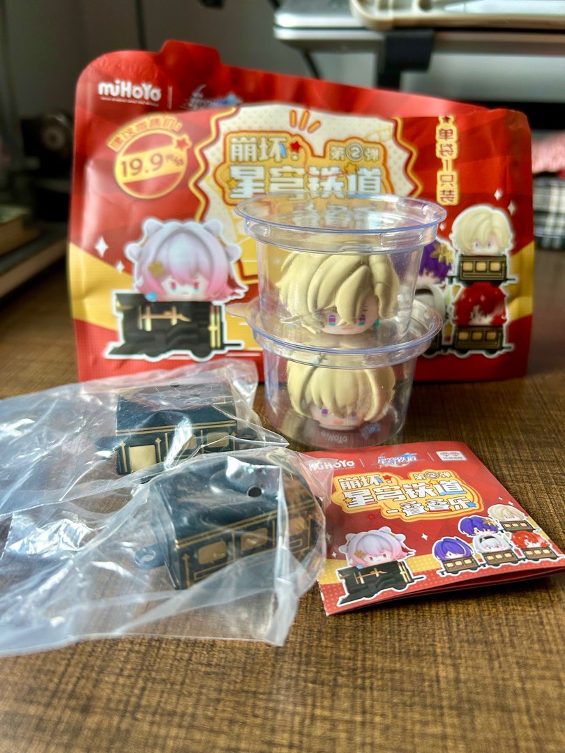 Honkai Star Rail HSR Chibi Stack Train Aventurine, Hobbies & Toys, Toys ...