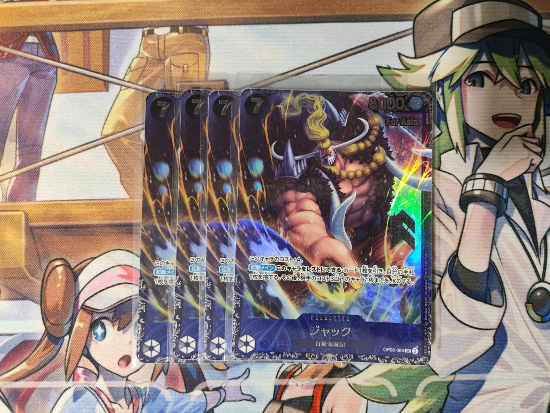 Jack 7C Flagship Top 8 Promo Playset One Piece TCG Card Flagship Battle ...