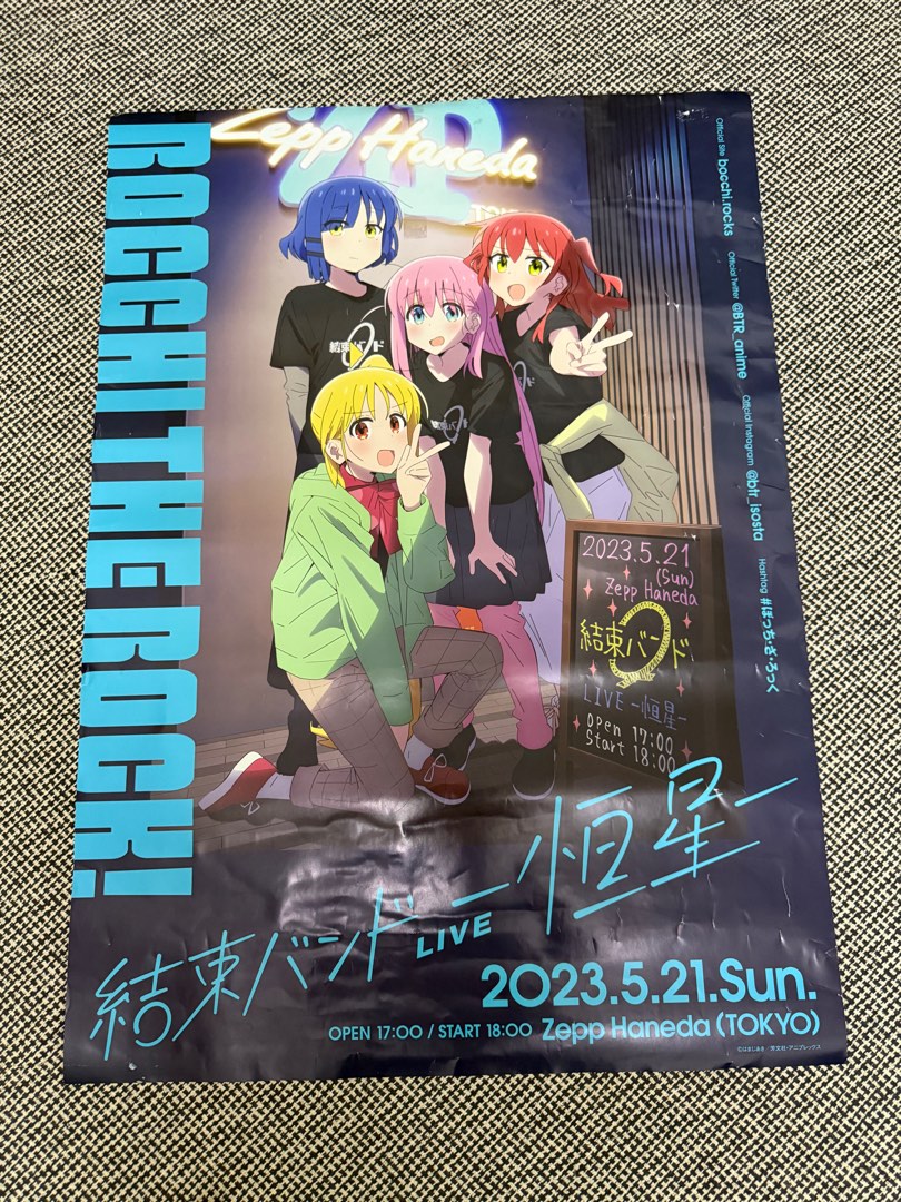 Kessoku Band LIVE at Zepp Haneda B2 Poster, Hobbies & Toys, Collectibles & Memorabilia, Fan ...