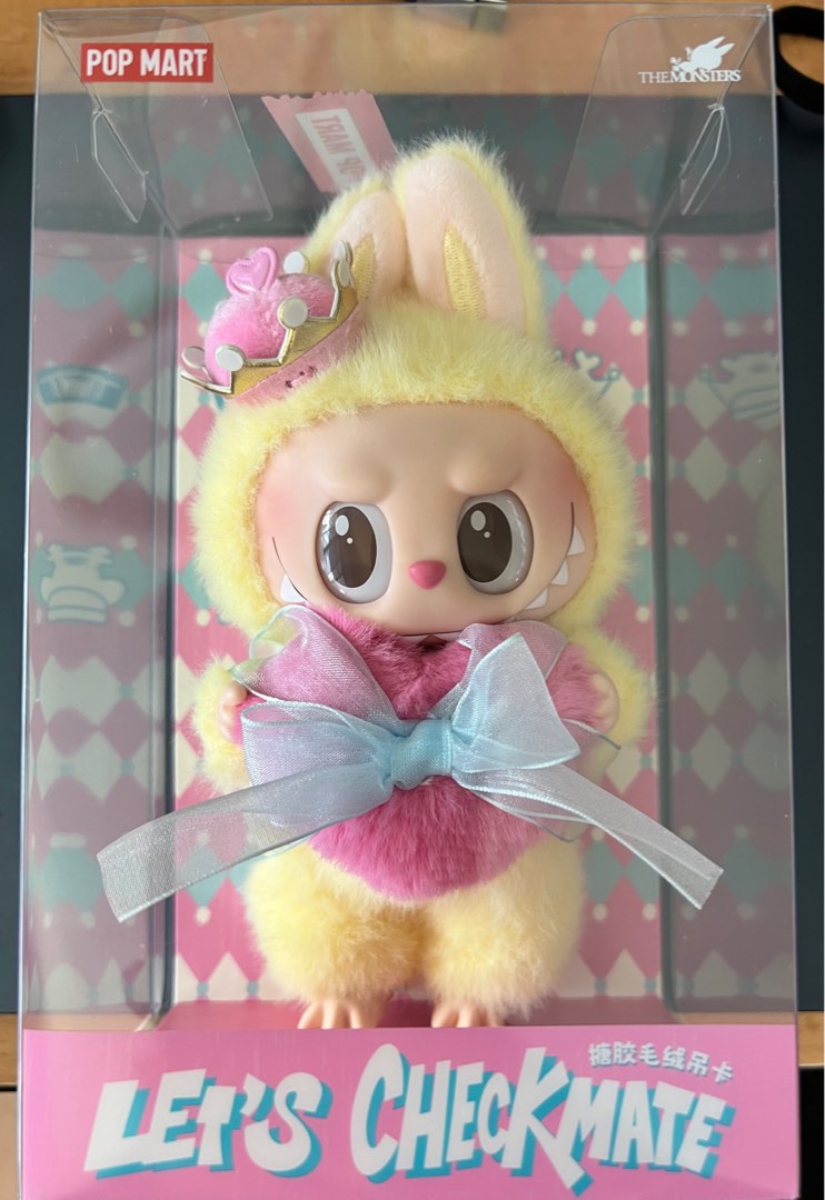 Labubu Let’s Checkmate Queen, Hobbies & Toys, Toys & Games on Carousell