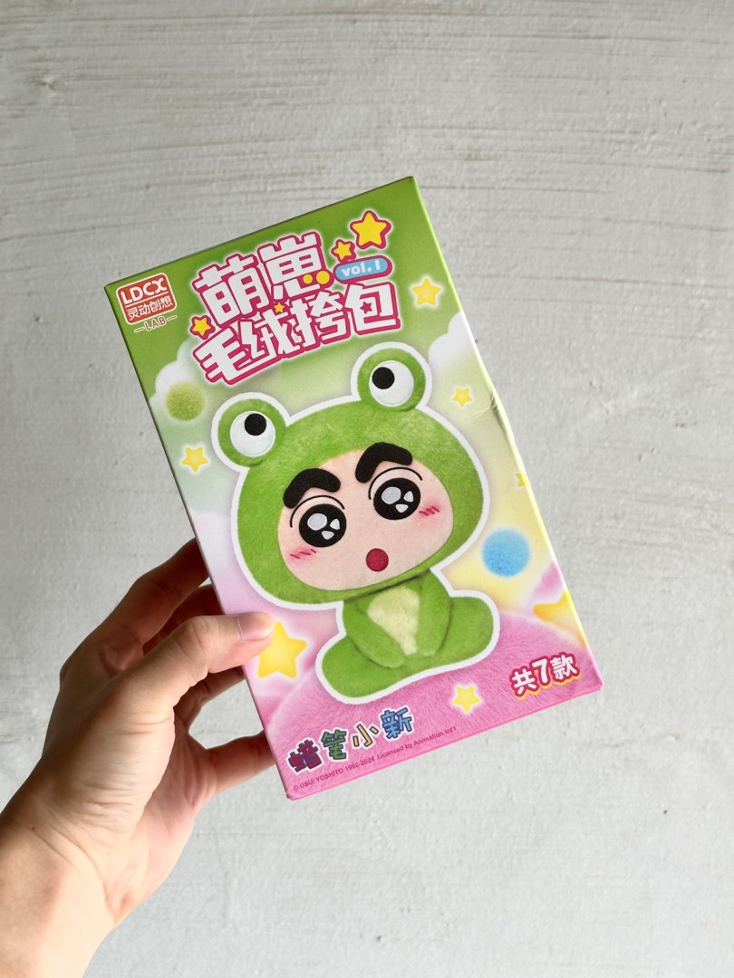LDCX x Crayon Shin-Chan Cute Plush Shoulder Bag Vol.1 Blind Box ...