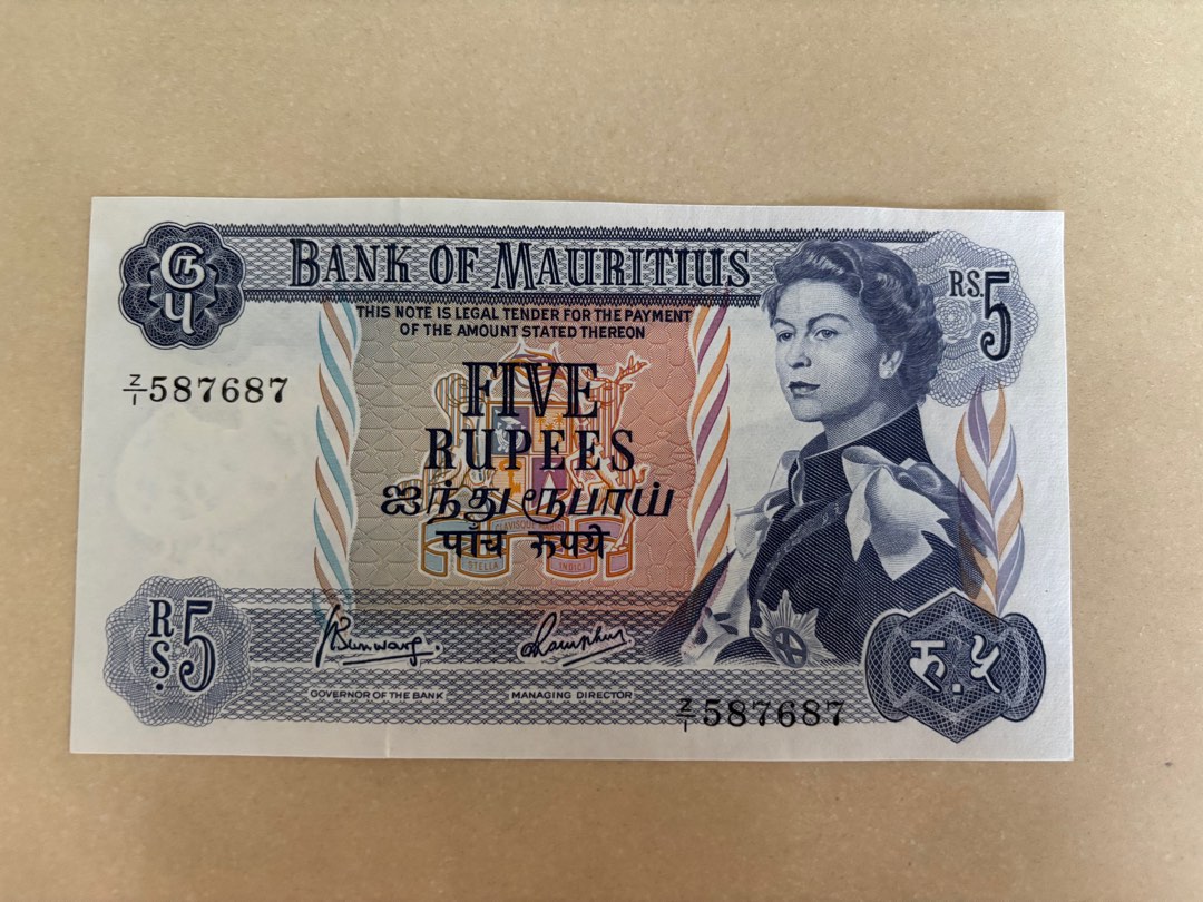 Mauritius QEII 1967 5 rupees Replacement, Hobbies & Toys, Memorabilia ...
