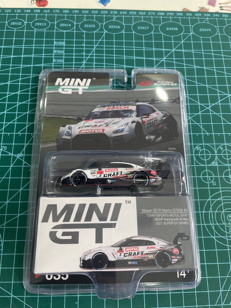 [SEALED] Mini GT #635 Nissan GT-R Nismo GT500 #3 NDDP Racing with B-Max ...