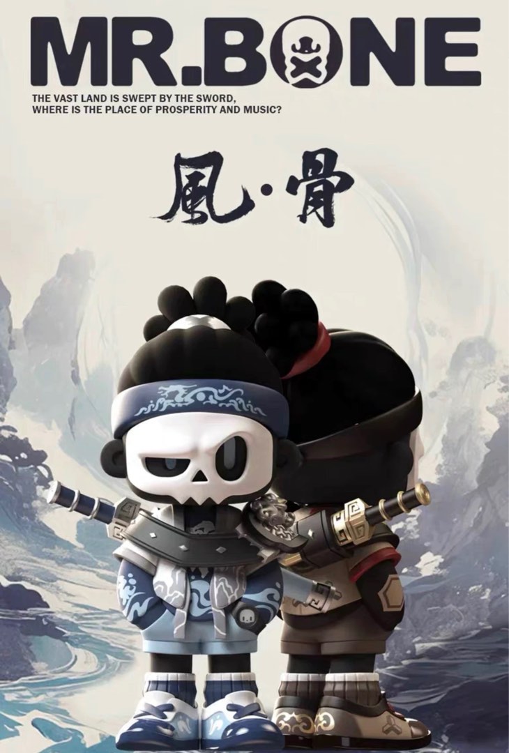 Mr Bone 2in1 set, Hobbies & Toys, Toys & Games on Carousell