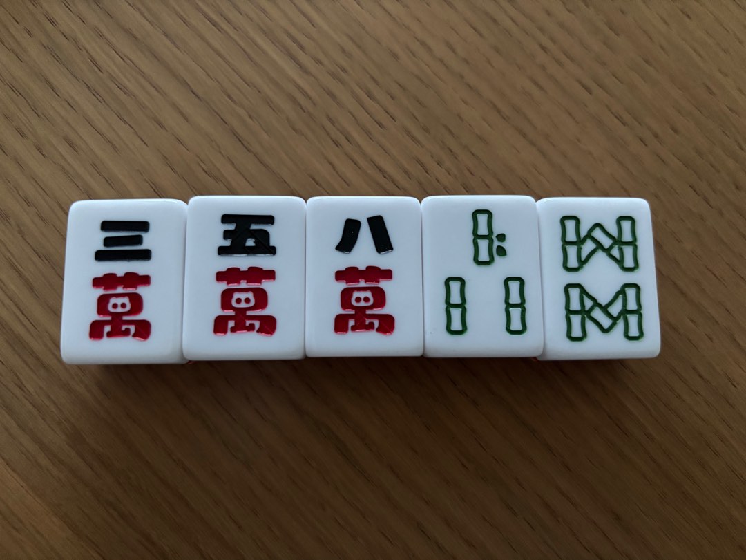 Mr Pa Mahjong Tiles Series 2, Hobbies & Toys, Toys & Games on Carousell