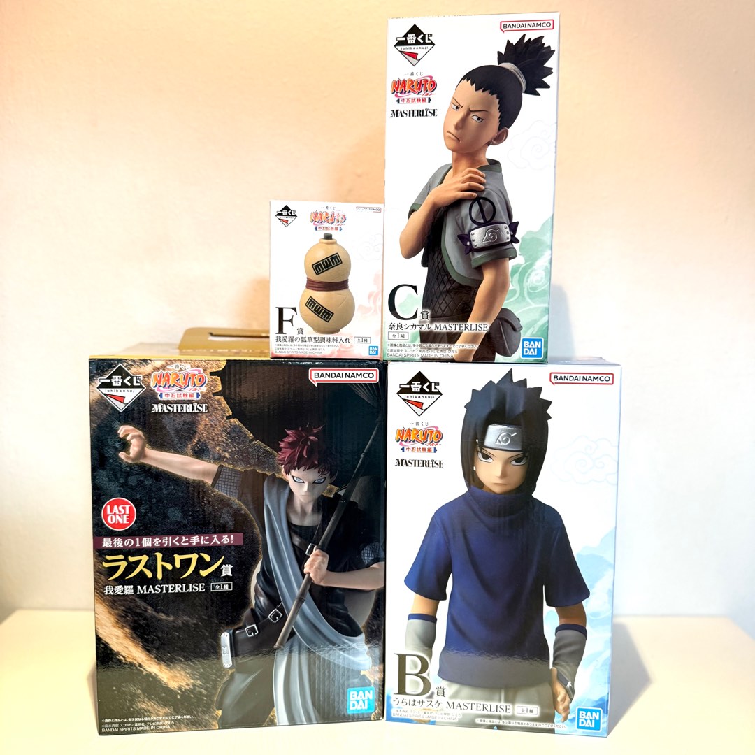 Naruto ichiban kuji chunin exam edition figure figurine naruto sasuke ...